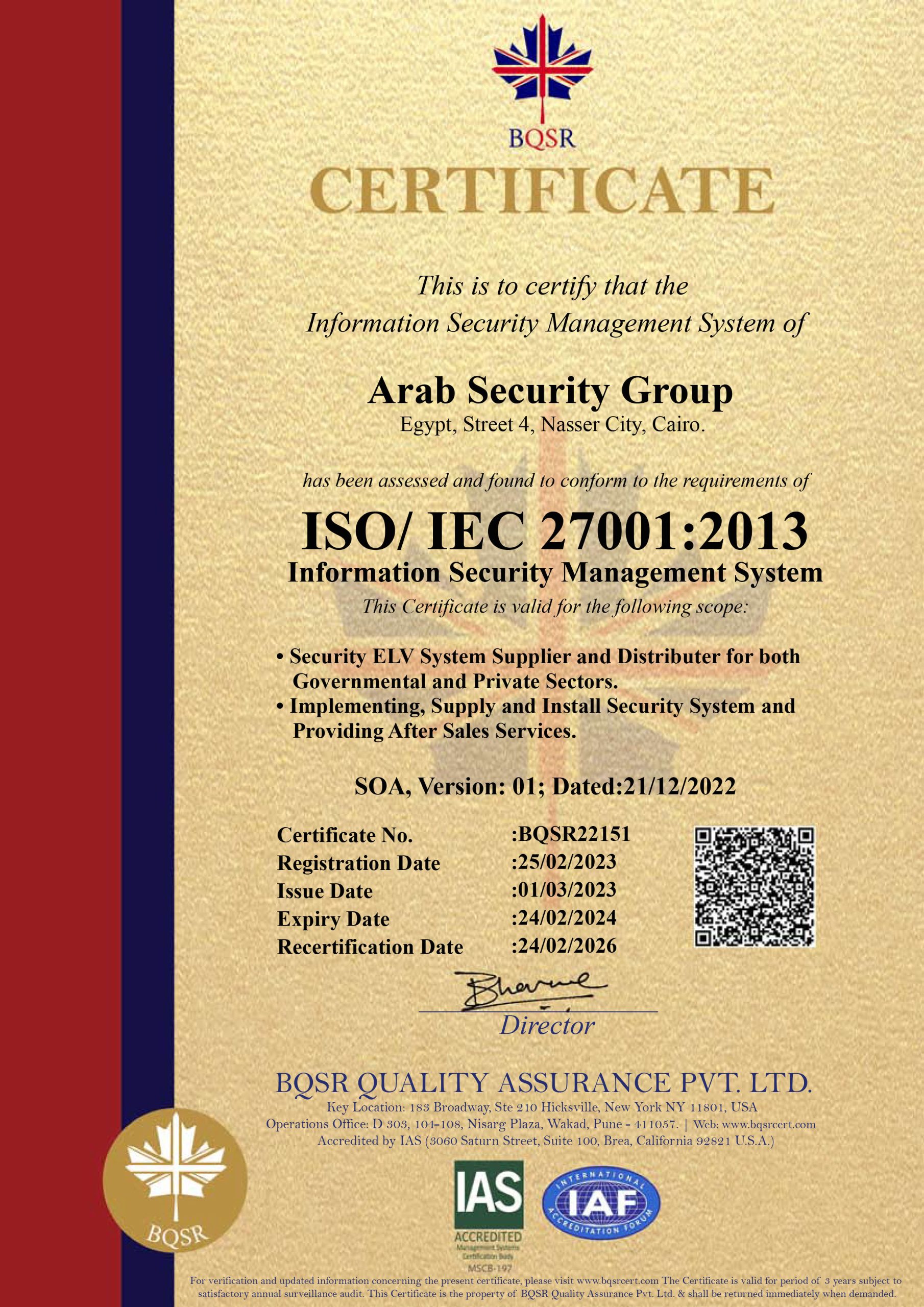 News – Arab Security Group